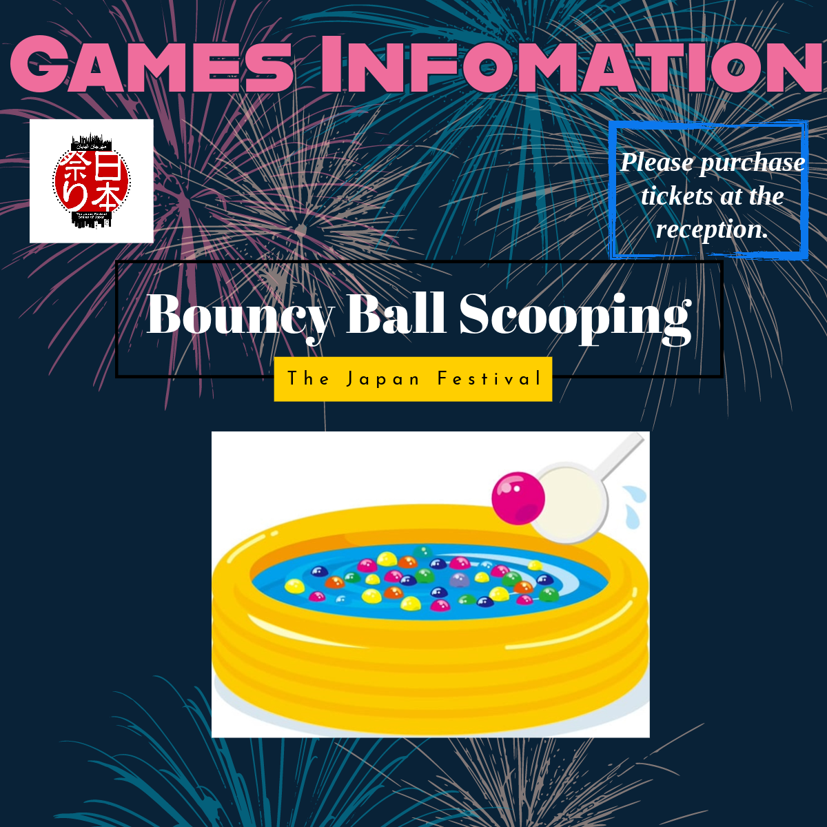 【GAMES Information】🎯Bouncy Ball Scooping🎯 – ドバイ及びUAE北部日本人会